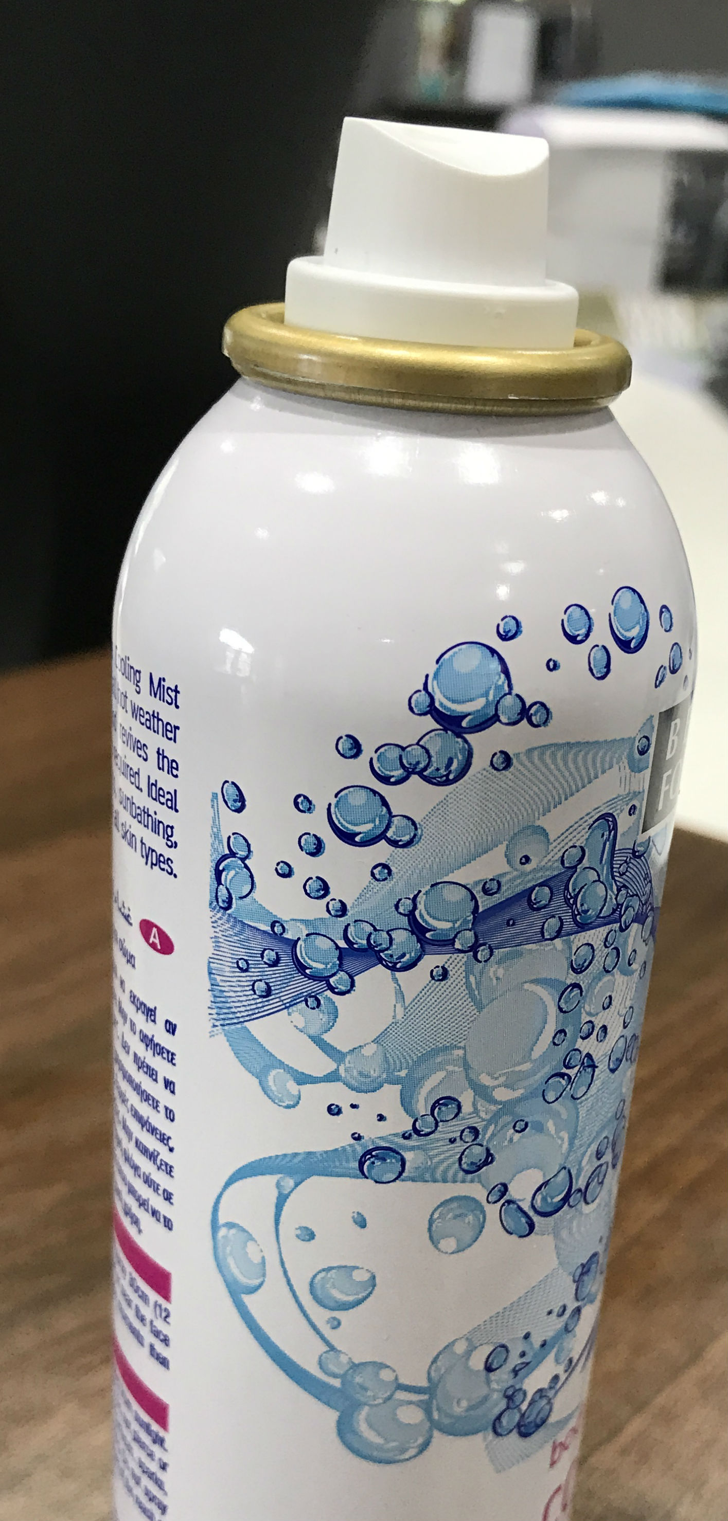 Cooling spray - Leisuredays News